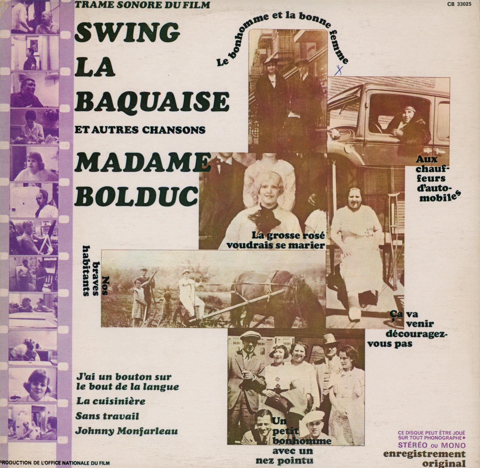 Swing la baquaise et autres chansons (1973) | Madame Bolduc