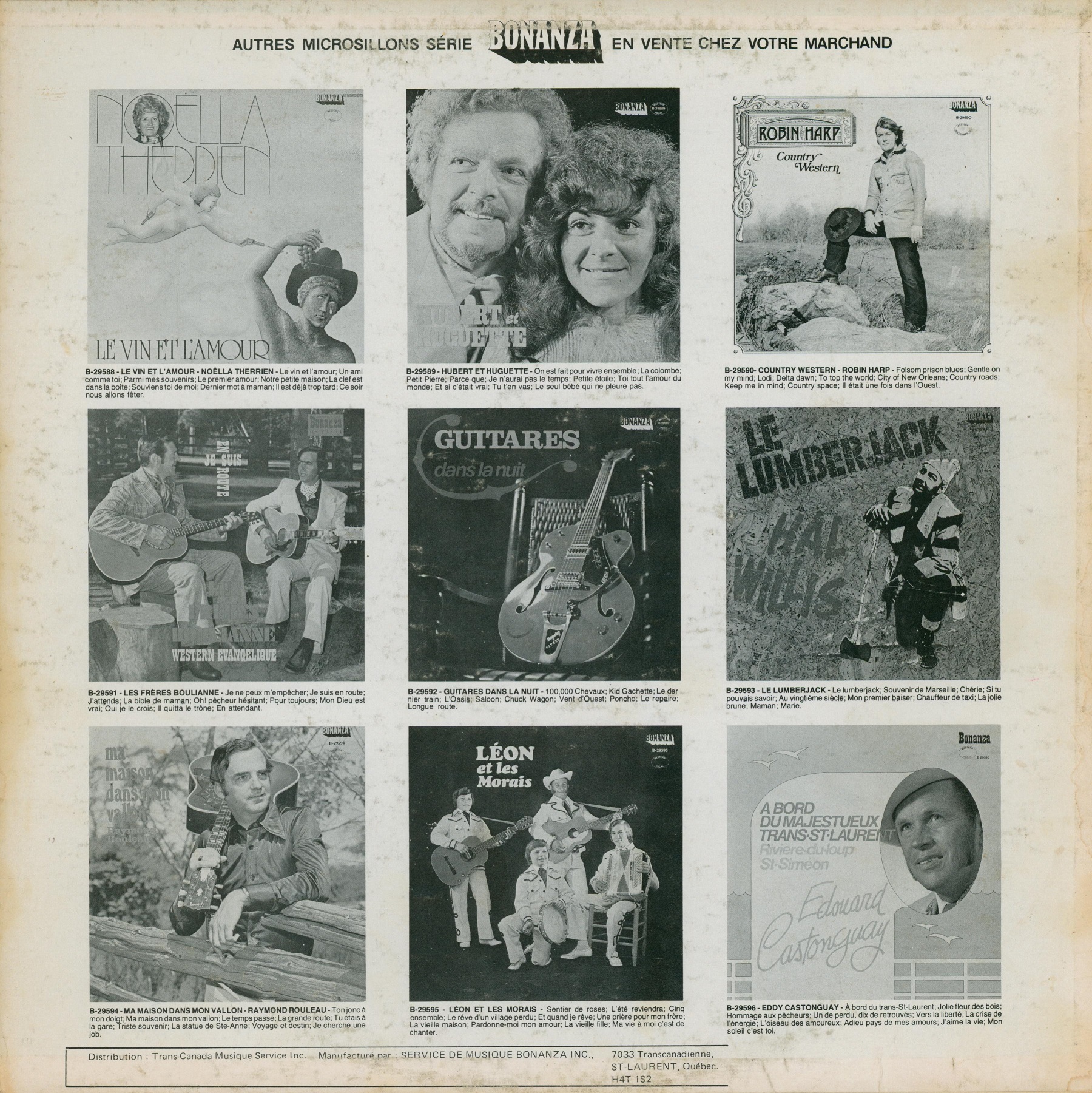 Dans mes rêves (1974) | Réjean Savoie